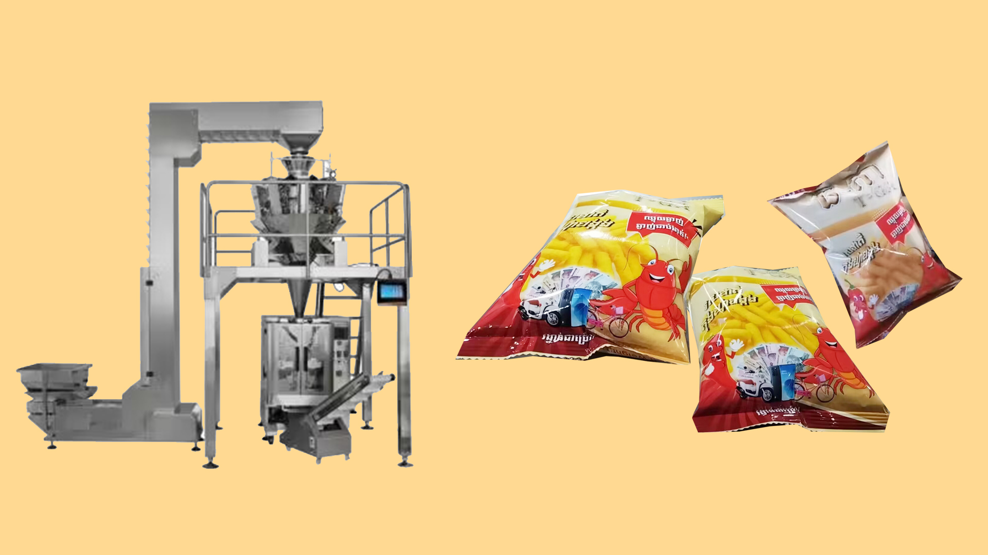 VFFS Machine Supplier Vertical Pouch Packing Machine For Potato Chips ...