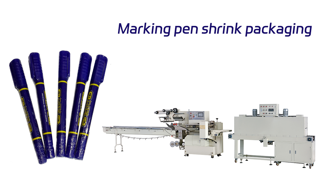 shrink packing machine for marking pen one by one shrink package | Wanbon