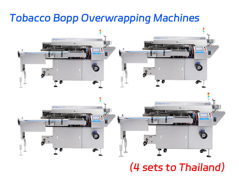 Wanbon Machinery: Tobacco Bopp Overwrapping Machines WBG-CY380 | Wanbon