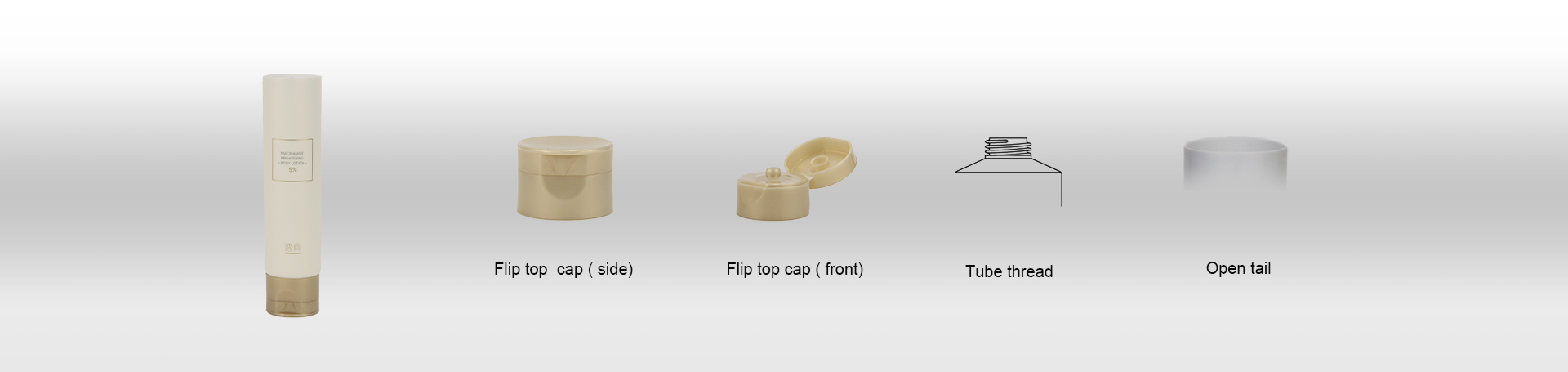 Auber packaging D35mm Baby Cream Tube