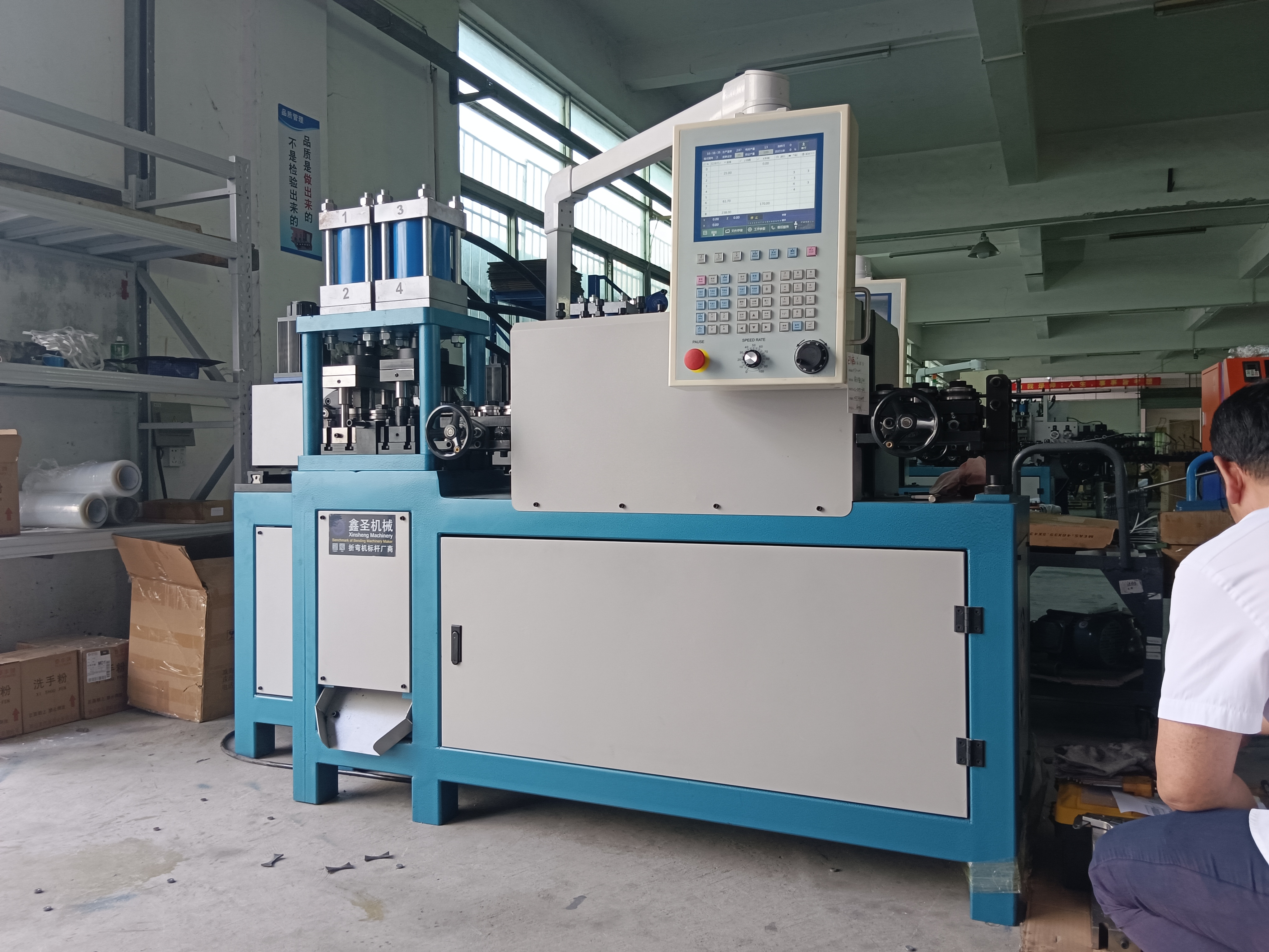 Fully automatic hose clamp making machine XS-50PC-3A | Xinsheng Machinery