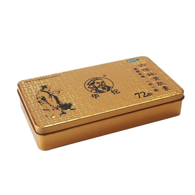 Shiny Embossed Food Grade Medicine Pills Tin Box With Lid-Color Can ...