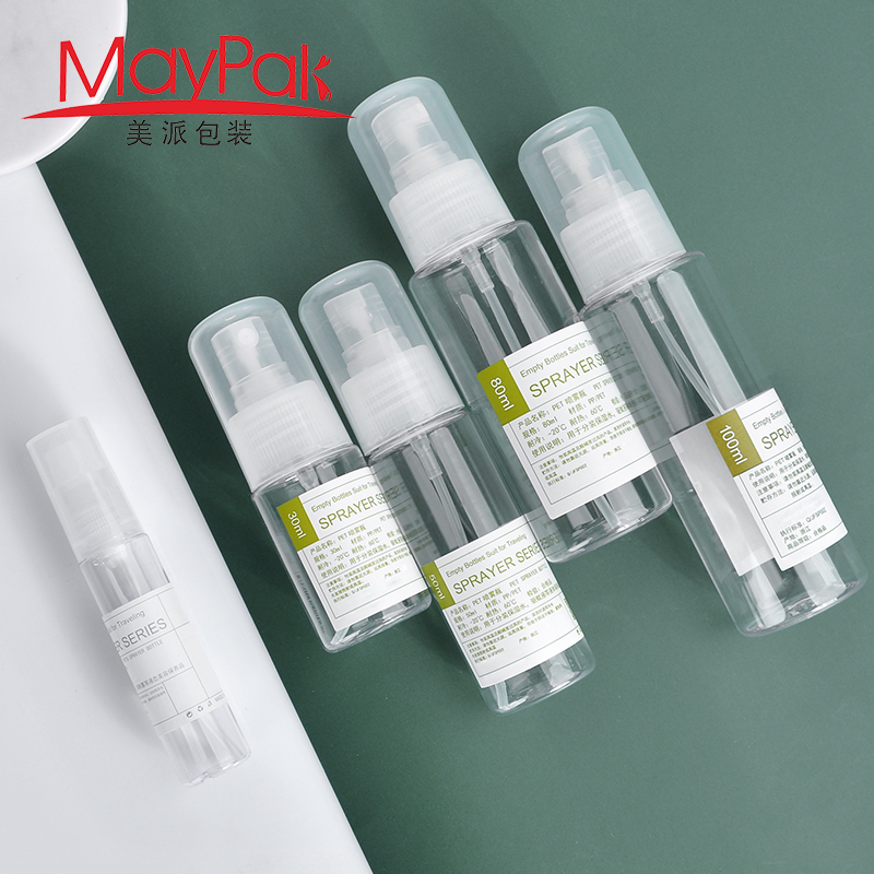 Advantages and disadvantages of spray bottle packaging - Maypak