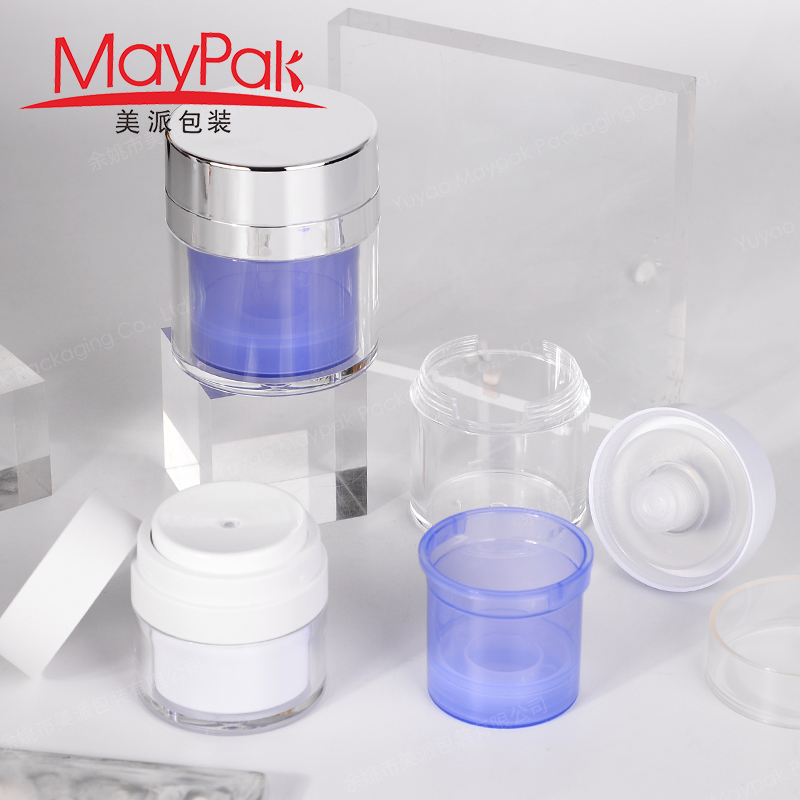 Customized Luxury Empty 15g 30g 50g 1oz plastic Refill Double Wall 30ml ...