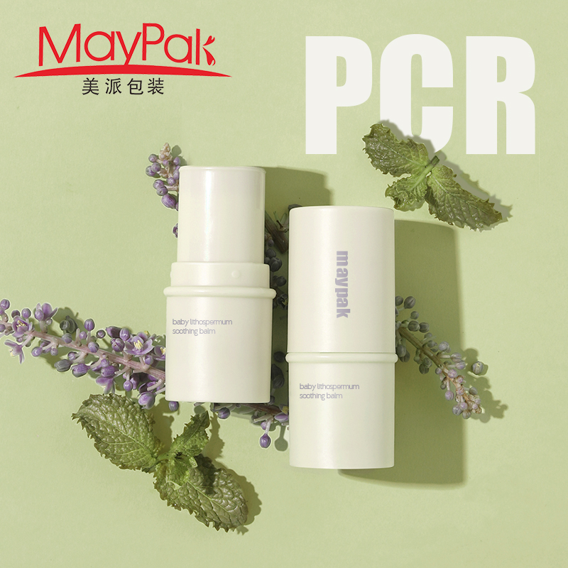 Empty Plastic PP 5g 7g Round PCR Recyclable Cosmetic Twist Up Lip Balm ...