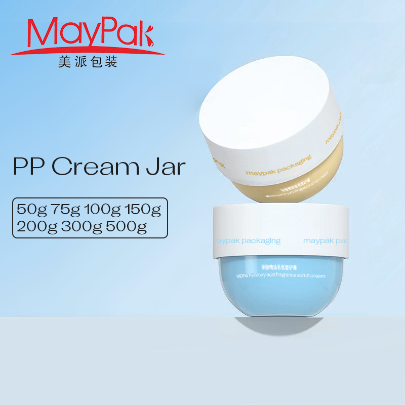 Luxury Empty 50g 75g 100g 150g 200g 300g 500g Plastic PP Skin Care Body ...