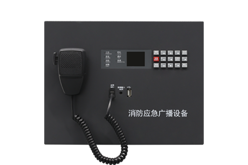 IG8150/8350 Voice Evacuation Control Panel | Orena Fire Alarm