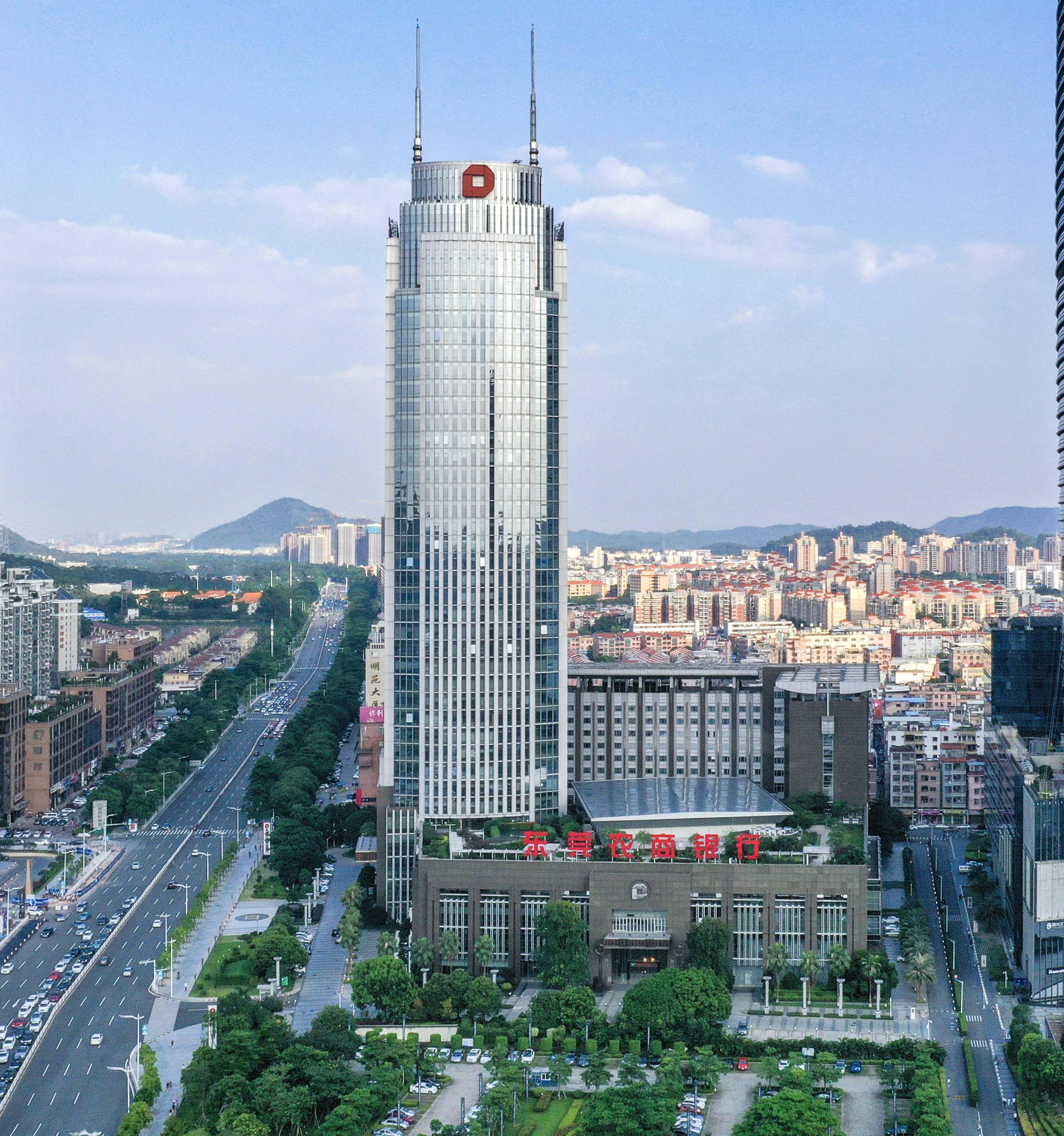 Rural Commercial Bank Building, Dongguan | Orena Fire Alarm