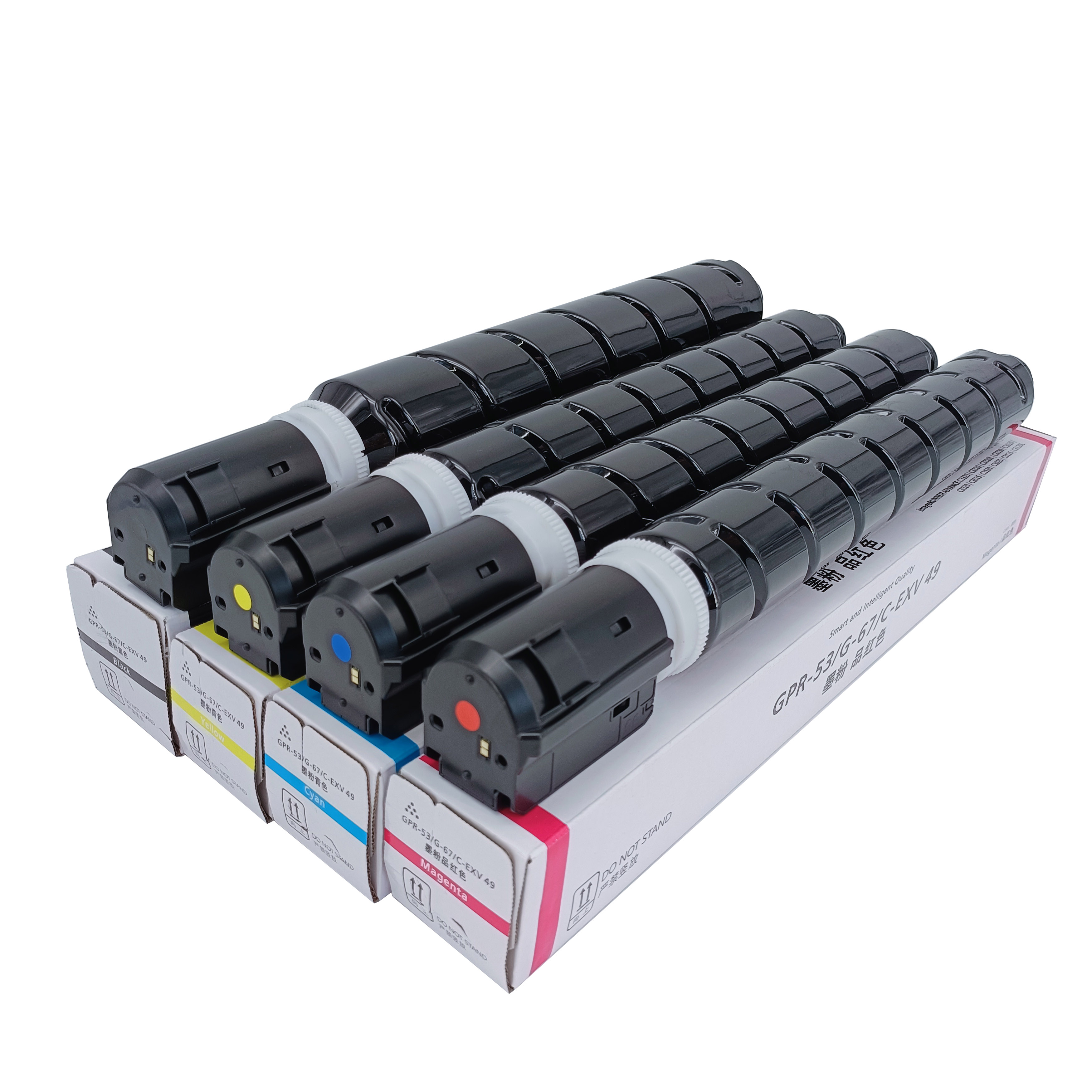 GPR-53/G67/CEXV-49 Toner Cartridge use in Canon iR ADVANCE C3320/3320L ...