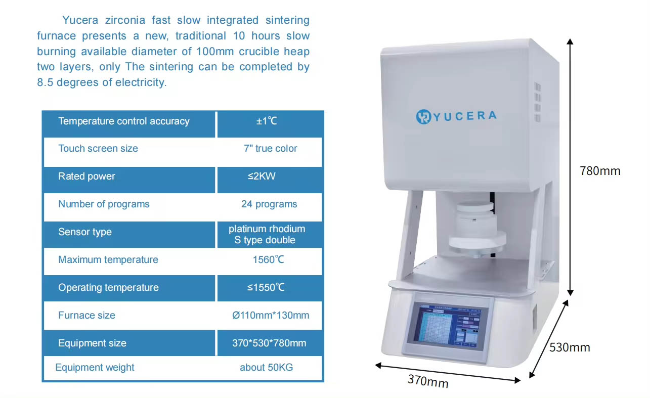 YUCERA F10+ zirconia sintering furnace sintering oven dental lab ...
