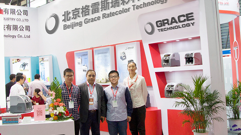 China International Financial Exhibition 2015