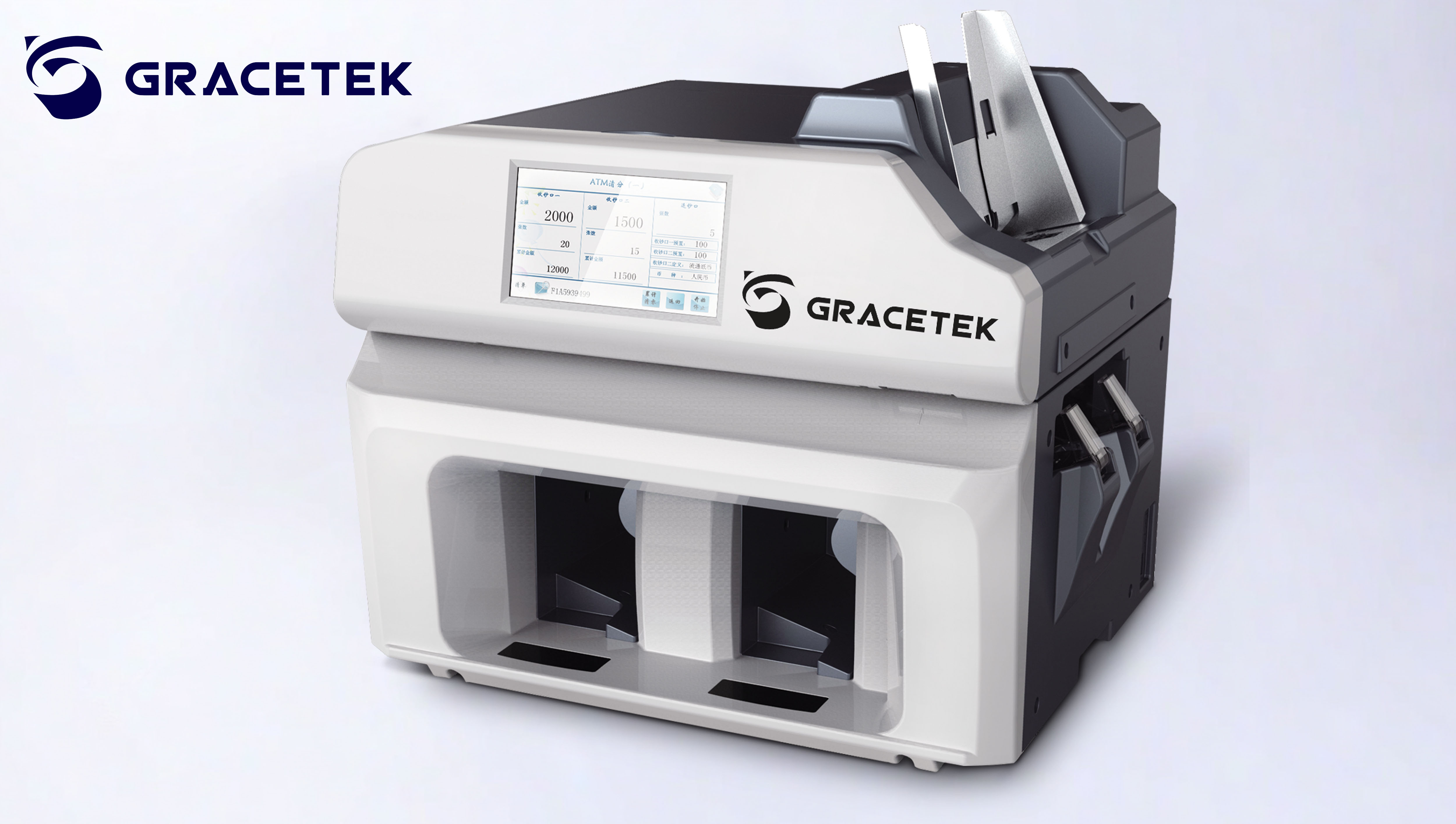 Grace 2+1 Pockets Fitness Currency Sorting Machine Supplier GT-21 For ...
