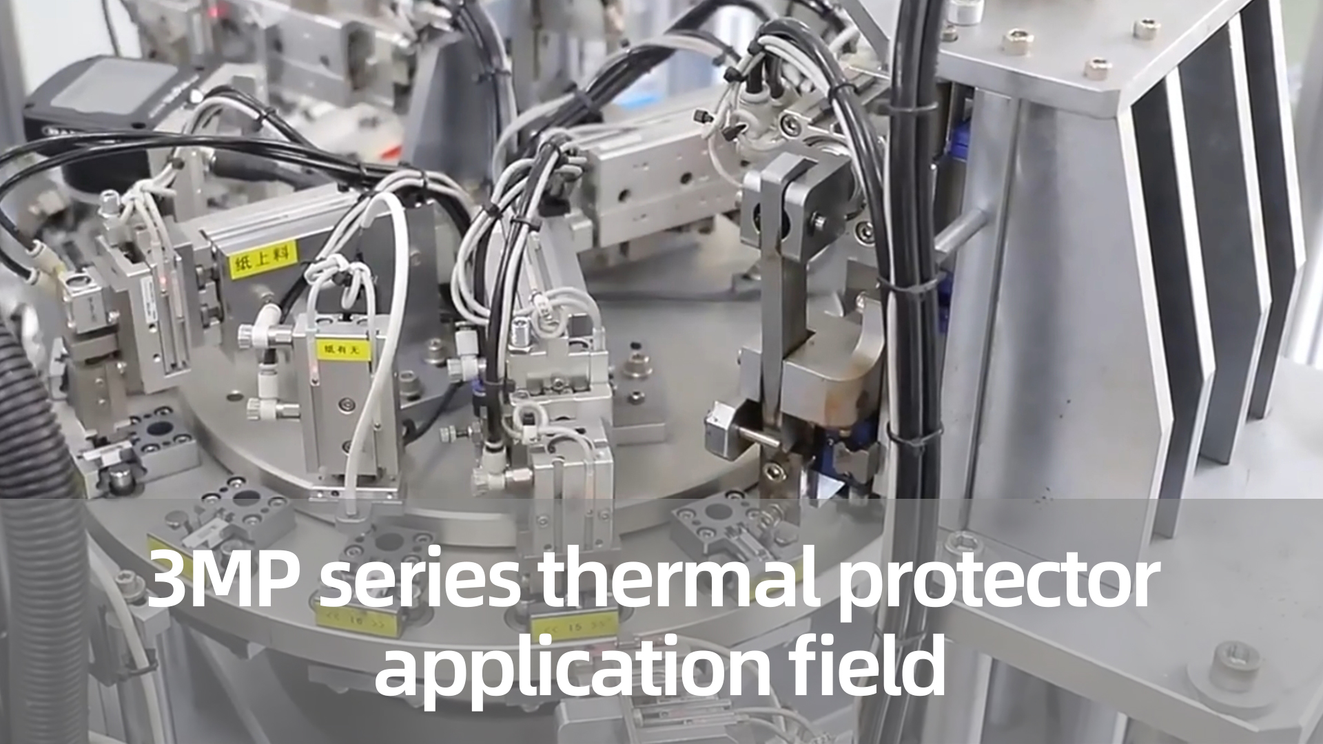 HCET 3MP Thermal Protectors: highly responsive, providing overload ...