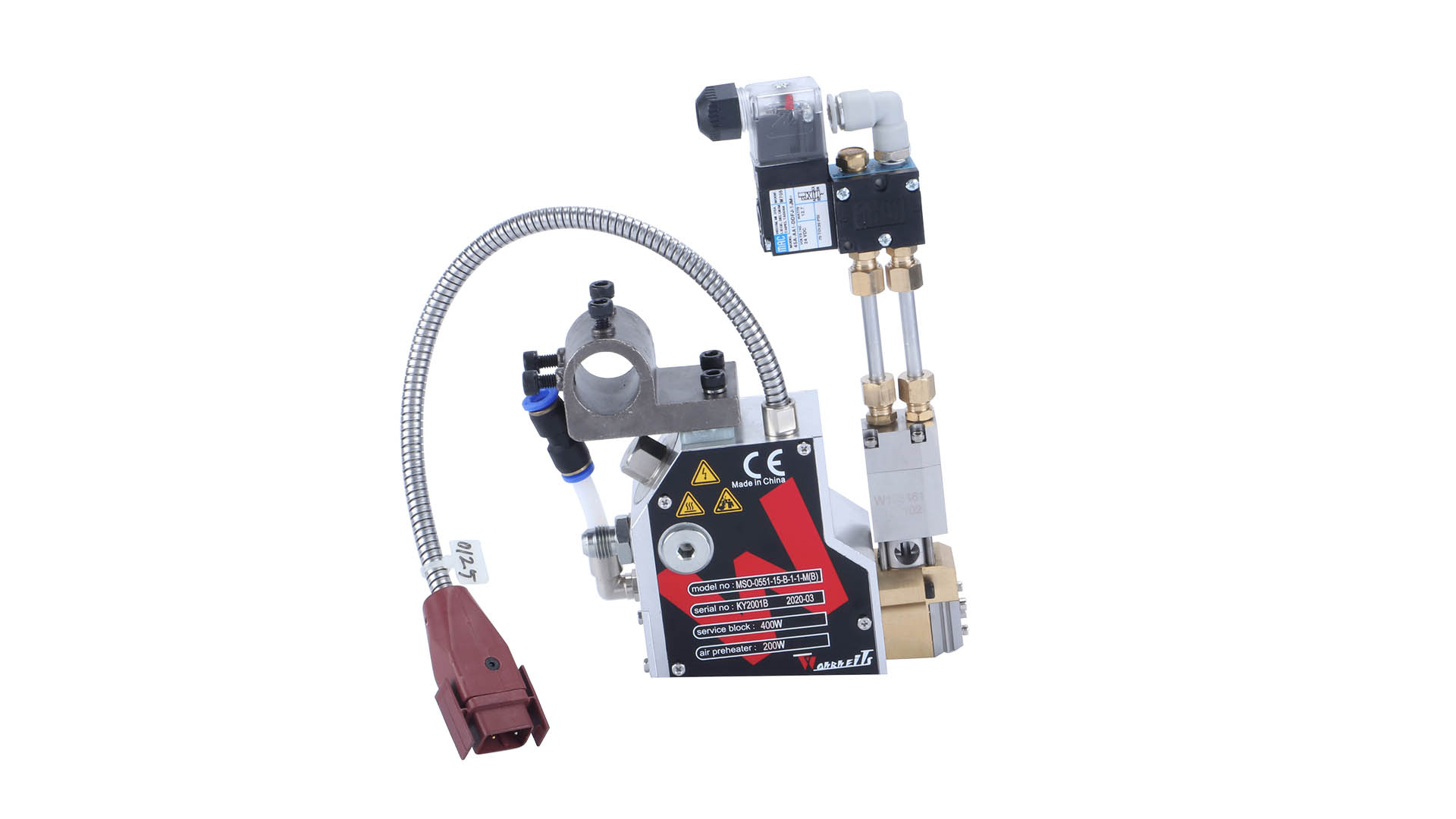 Precision Spraying MSS Gun For Hygiene Products
