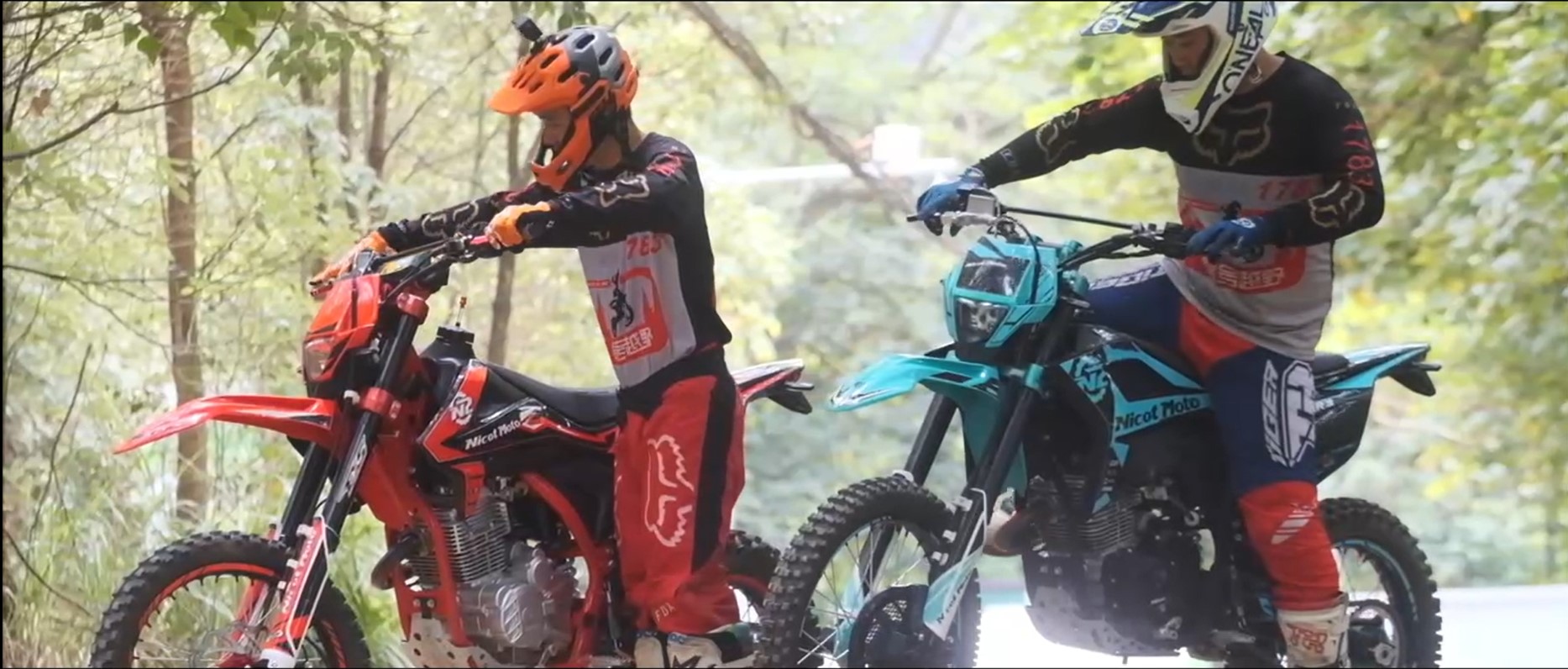 Custom Off-road Motorcycle Manufacturers | Nicot Motorcycle
