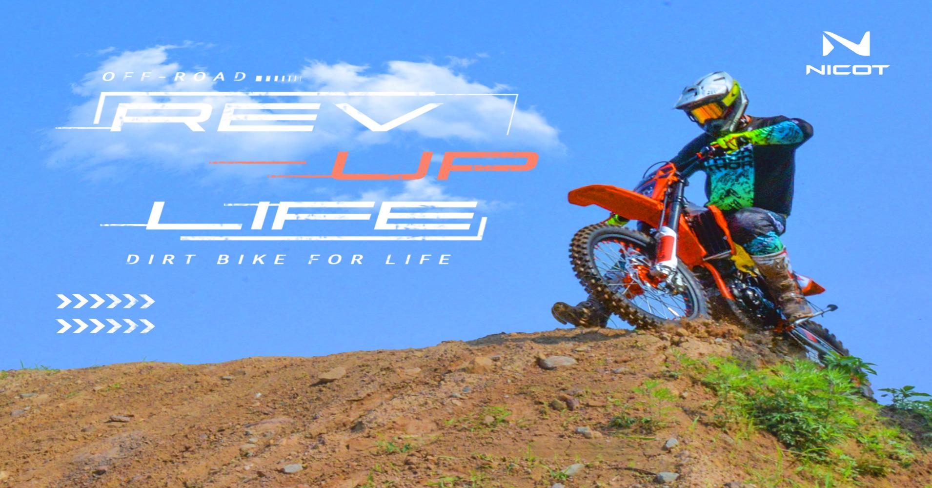 Custom Off-road Motorcycle Manufacturers | Nicot Motorcycle