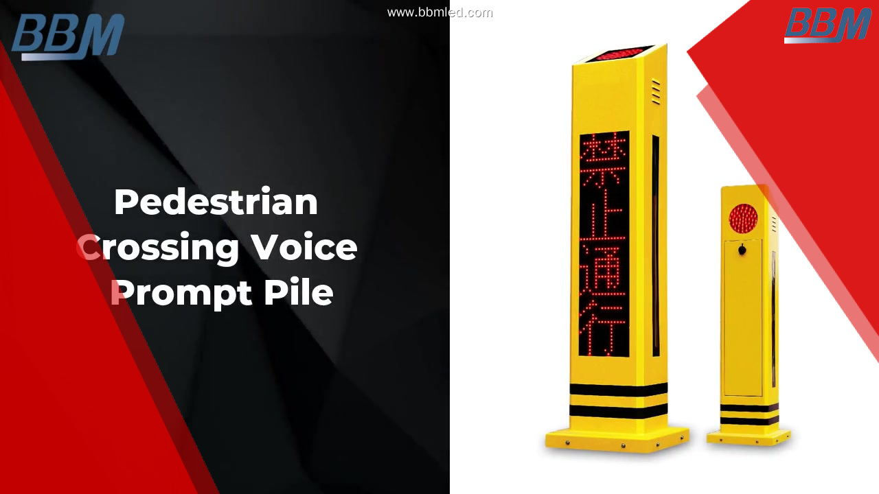 BBM Traffic Light | Custom push button pedestrian crossing factory