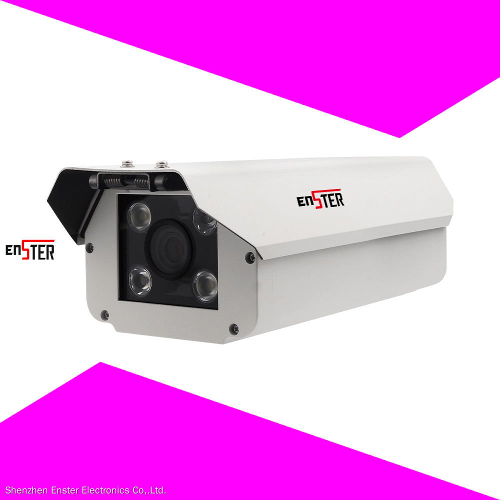 ENSTER | Professional anpr camera manufacturers