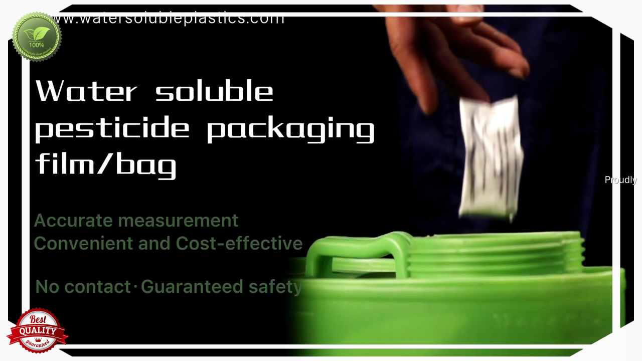 Proudly | Professional water soluble film packaging factory