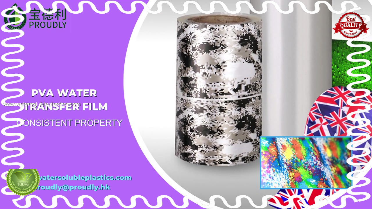 Custom blank water transfer printing film high resilience Manufacturer ...