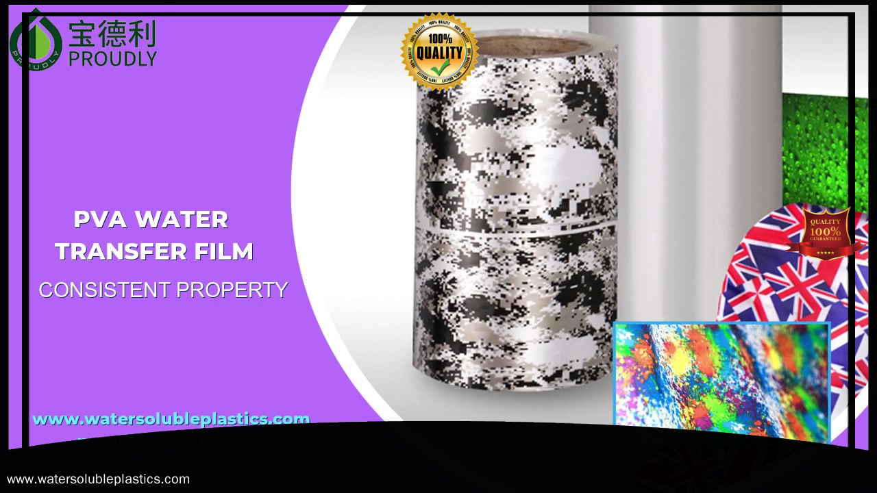 PVA Water Transfer Film for Hydro Printing