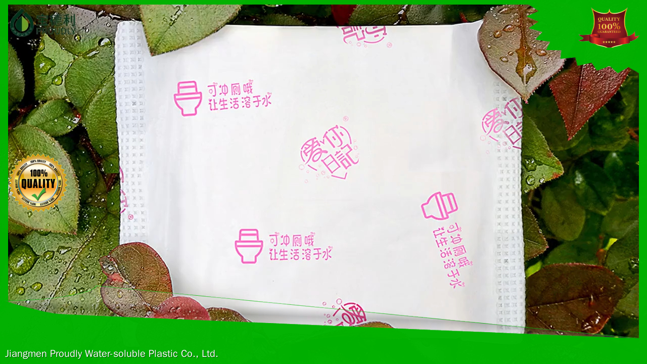 Biodegradable Flushable Plastic Film - Eco-Friendly Solution
