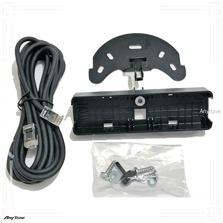 Anytone AT-5888UV Front Panel Accessories with 3m Cable - Customize for ...