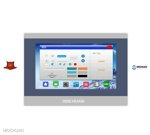 MOCHUAN | Best control panel hmi for business