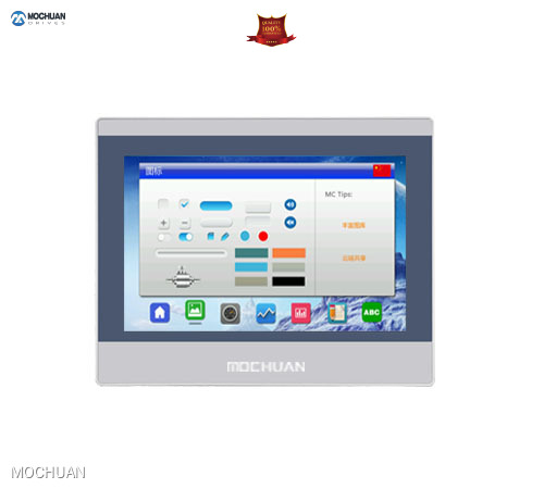 High-quality hmi operator factory | MOCHUAN