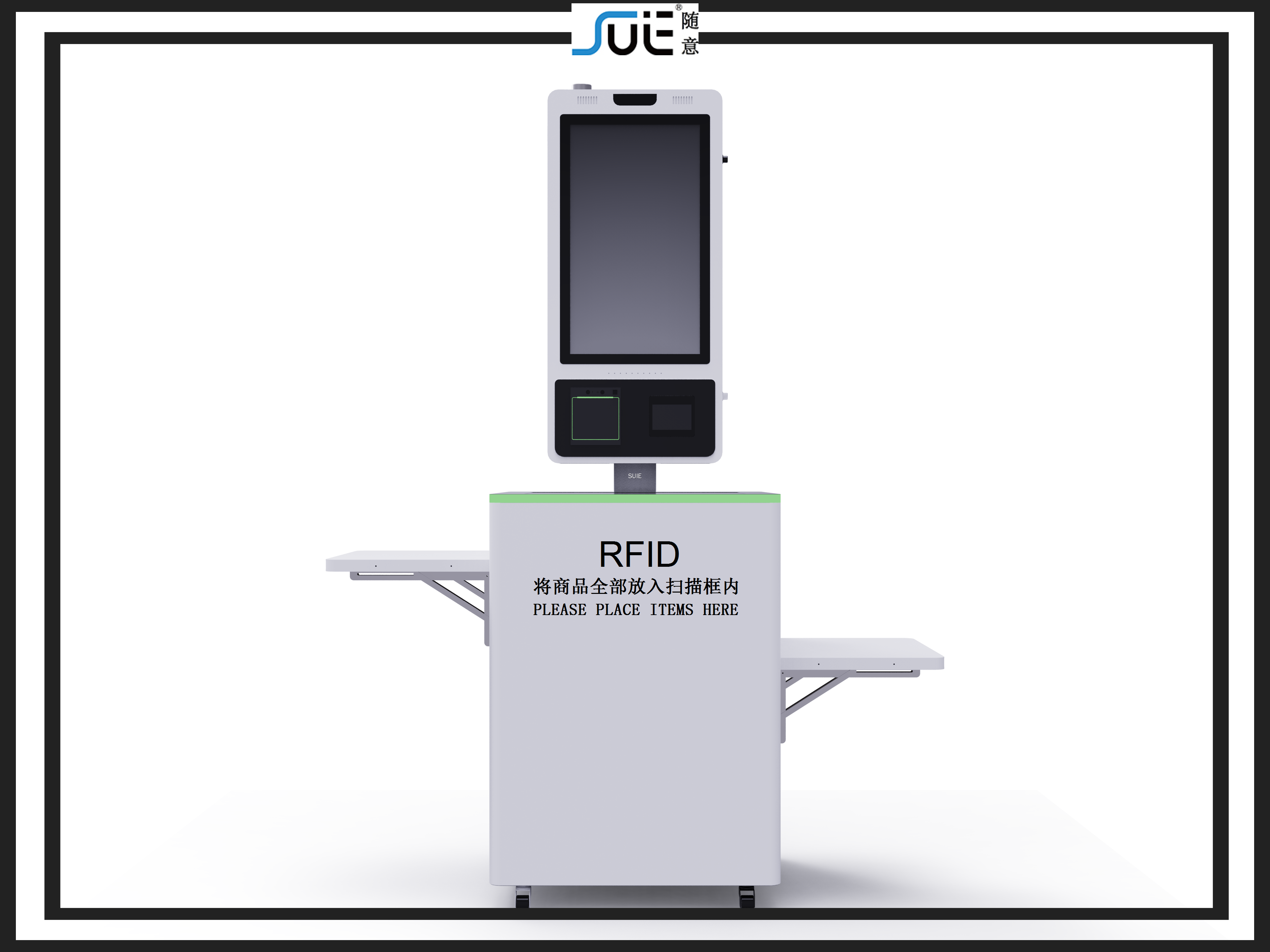 SUIE RFID Kiosk - Instant Recognition for Efficient Checkout