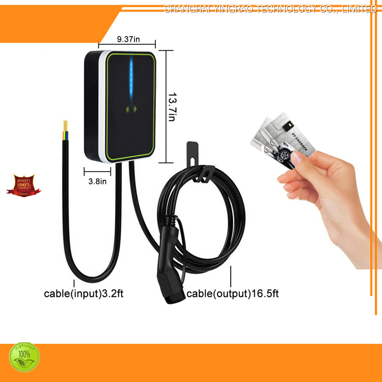 evcome | factory price rfid ev charging distributor