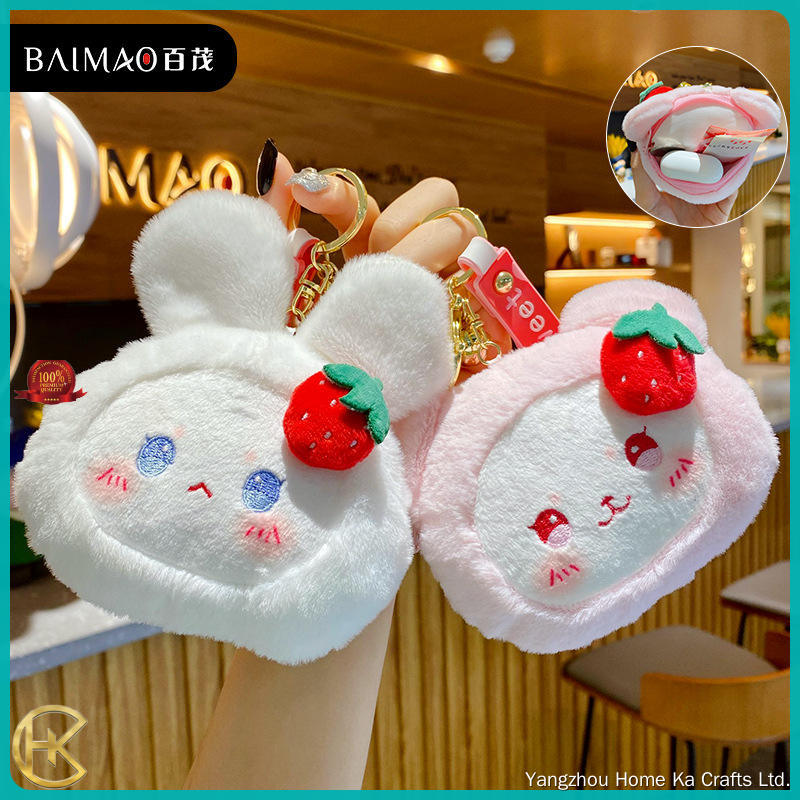 Aphmau Donut Cat Plush Yortoob