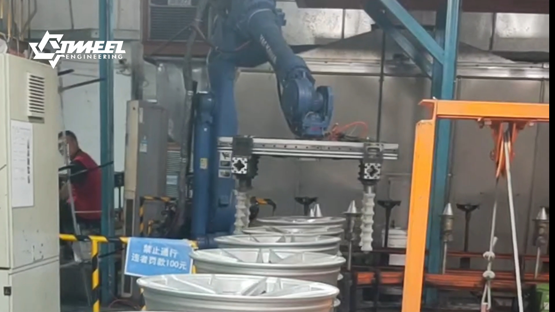 What is the Meaning of the Wheel Markings? | JWHEEL