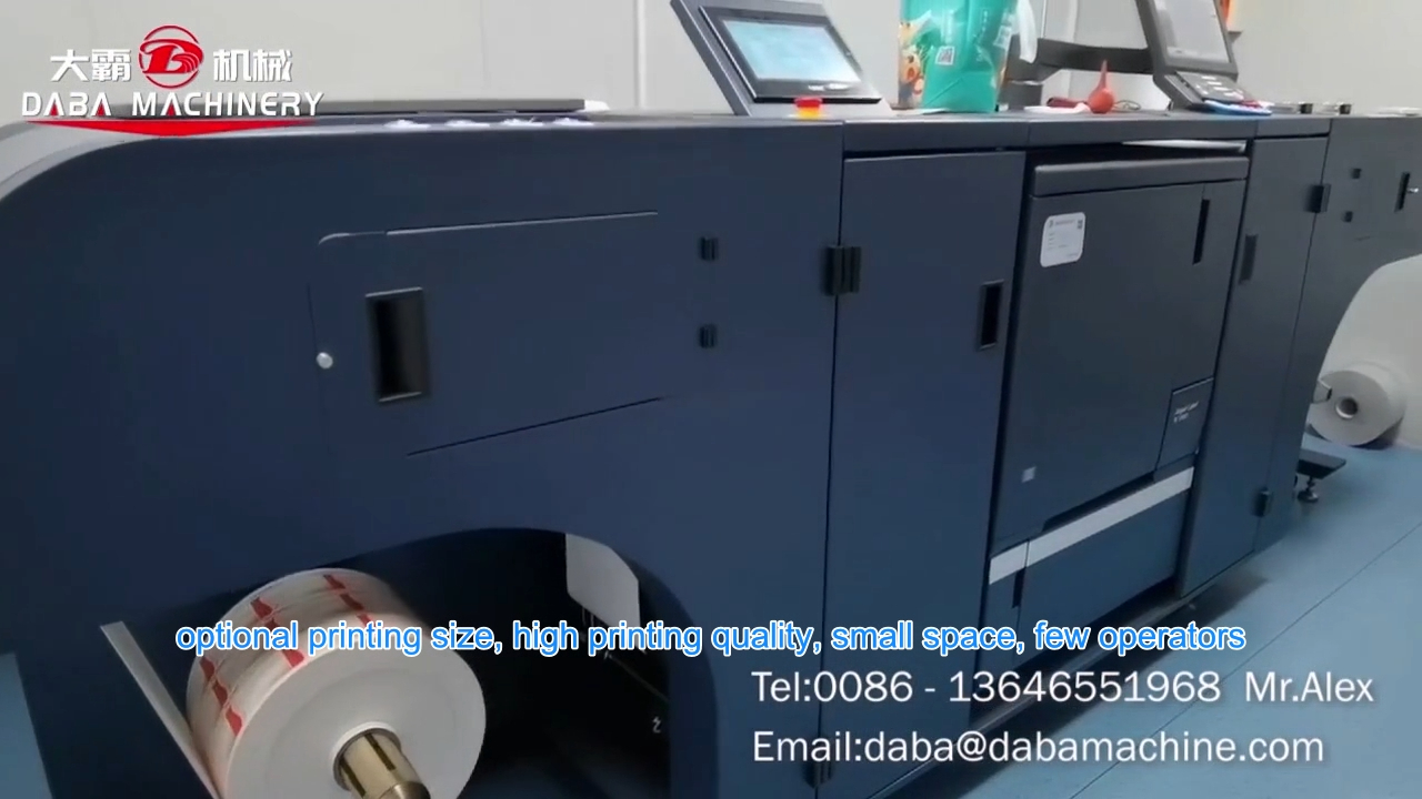 Professional Labeling Machine Manufacturer | DABA