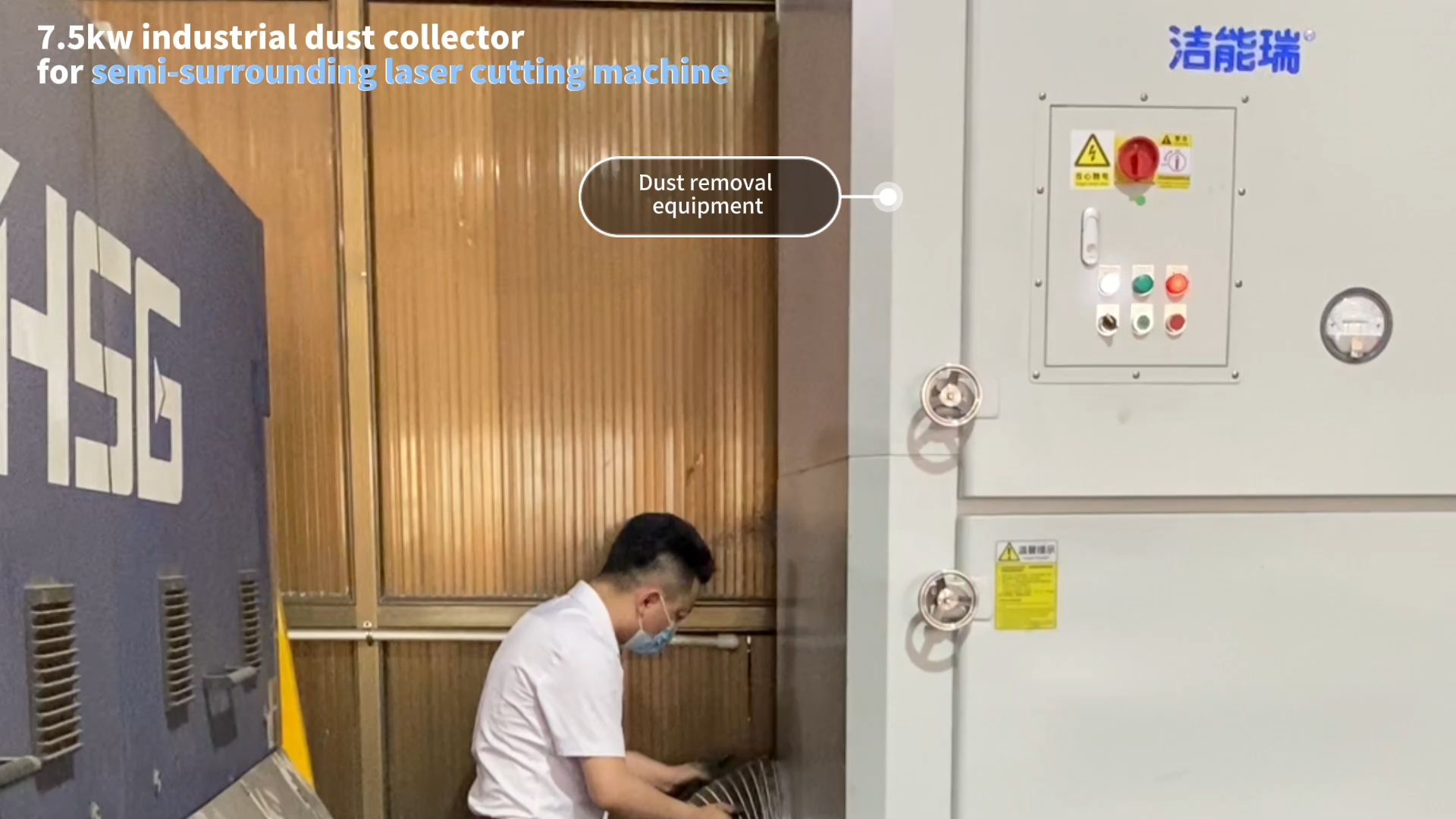 Best Quality metal industrial dust extractor collector for cnc machine ...