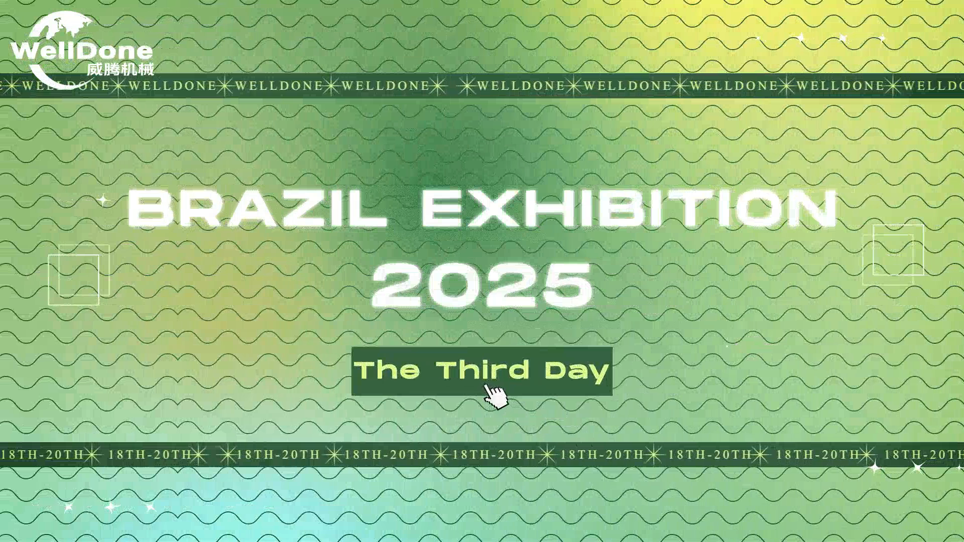 WELLDONE MACHINE CO. LIMITED: A Triumphant Finale at ENT Brazil 2025 ...