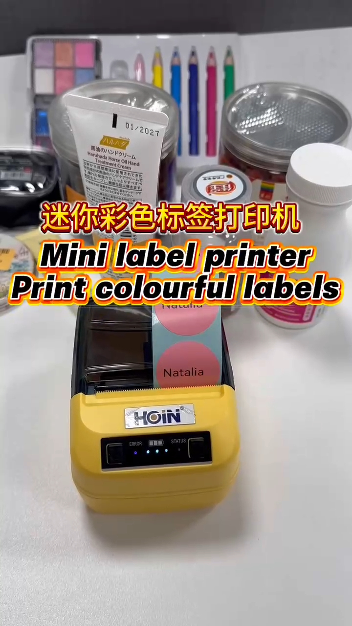 China Mini-Etikettendrucker drucken bunte Etiketten Hersteller - HOIN