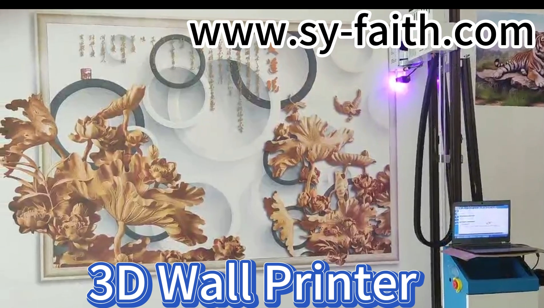3D Three Dimensional Printing Wall Printer Faith 3d-three-dimensional-printing-wall-printer-faith
