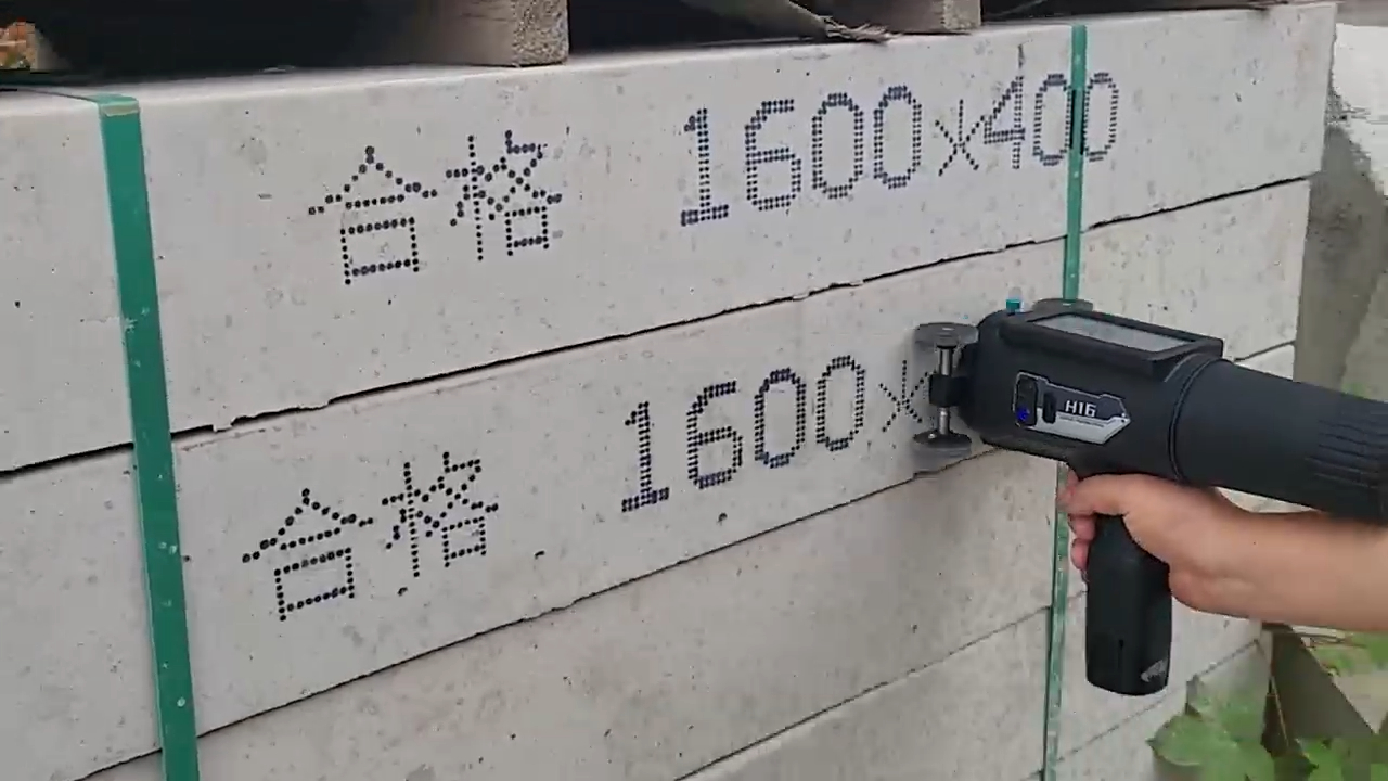 Large Character Dod Inkjet Printers | Faith