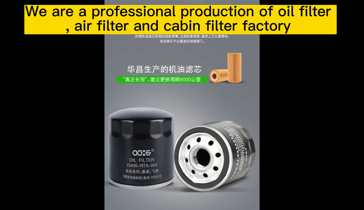 Best Automotive Filter Manufacturer In China | Filter