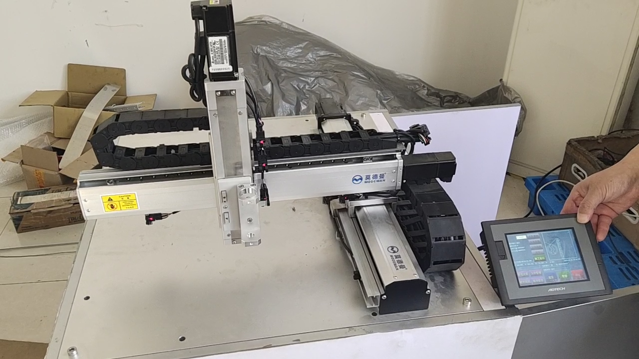 Wholesale Motorized Gantry Robot Modules Slide 2-axis Rail Motion Guide ...