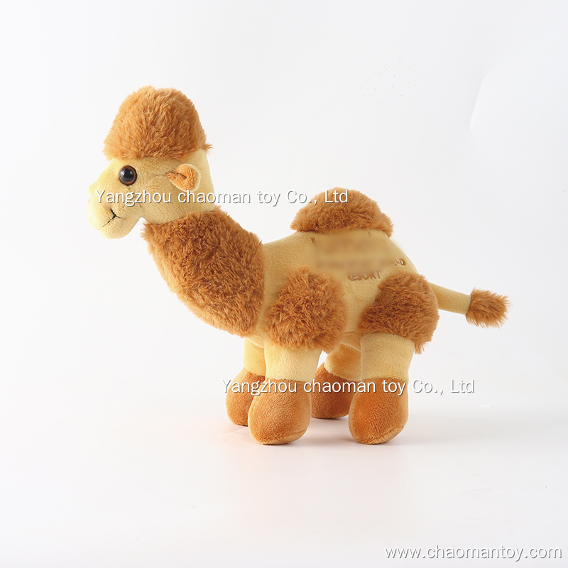 Ship of the Desert Camel Simulation Plush Toy Brown Arabian Dromedary ...