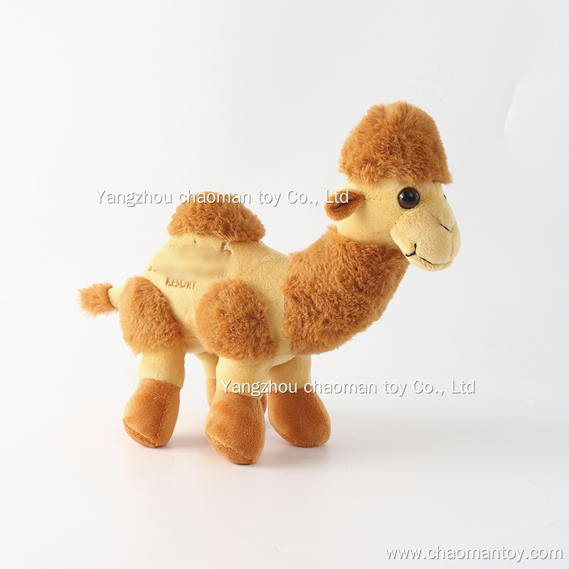Ship of the Desert Camel Simulation Plush Toy Brown Arabian Dromedary ...