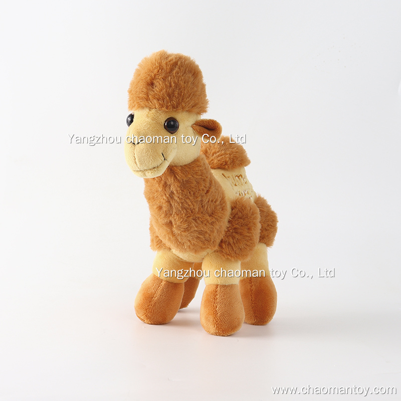 Ship of the Desert Camel Simulation Plush Toy Brown Arabian Dromedary ...