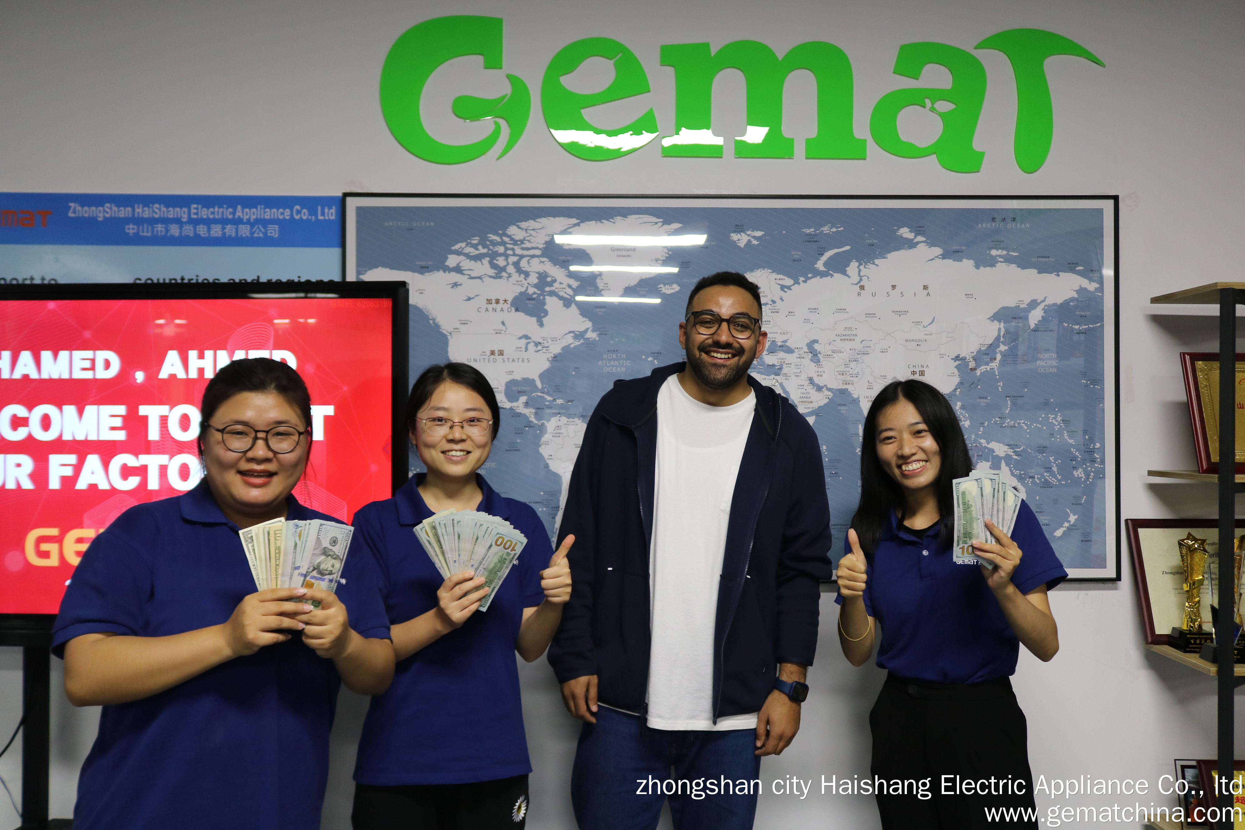 Our Gemat blender has connected us together! | Gemat