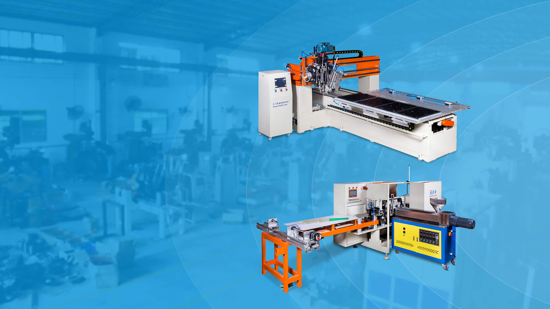 China Brush Machine Manufacturer | MeiXin Brush Machinery